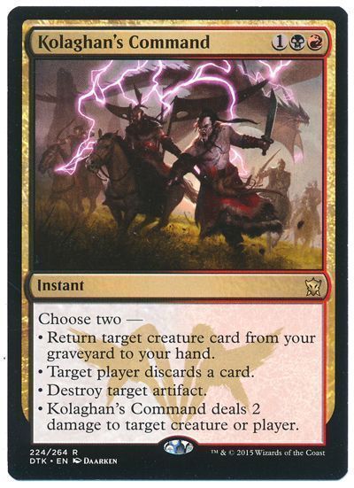 【MTG】 コラガンの命令/Kolaghan's Command(英語版) DTK/レア の通販 - カーナベル