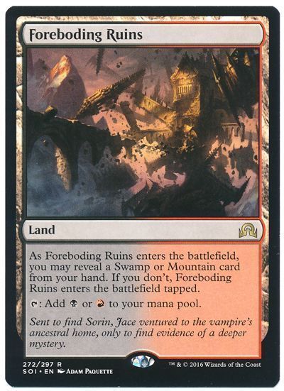 【MTG】 凶兆の廃墟/Foreboding Ruins(英語版) SOI/レア の通販 - カーナベル