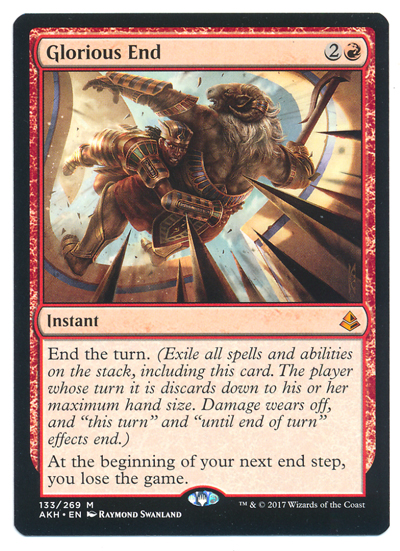 【MTG】 栄光の幕切れ/Glorious End(英語版) AKH/神話 の通販 - カーナベル