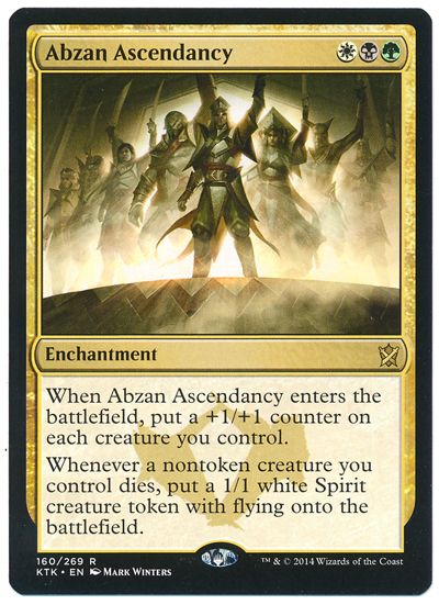 【MTG】 アブザンの隆盛/Abzan Ascendancy(英語版) KTK/レア の通販 - カーナベル