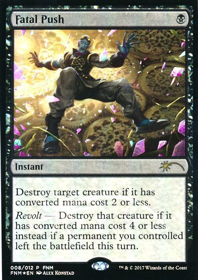 【MTG】 致命的な一押し/Fatal Push(英語版)【FNM】 プロモ た/プロモ の通販 - カーナベル