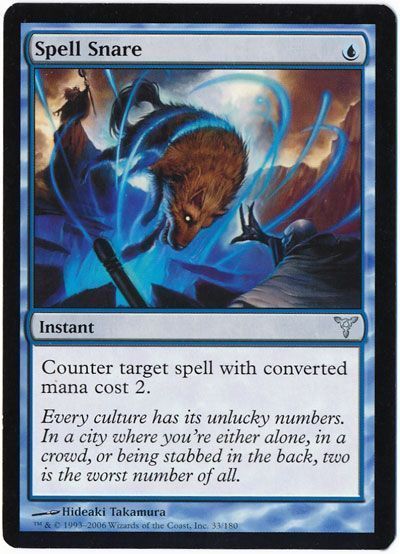 【MTG】 呪文嵌め/Spell Snare(英語版) DIS/アンコ の通販 - カーナベル