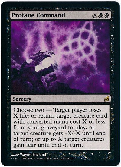 【MTG】 不敬の命令/Profane Command(英語版) LRW/レア の通販 - カーナベル
