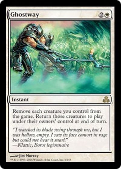 【MTG】 霊の通り路/Ghostway(英語版) GPT/レア の通販 - カーナベル