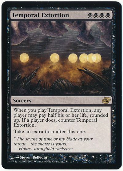 【MTG】 時間の恐喝/Temporal Extortion(英語版) PLC/レア の通販 - カーナベル