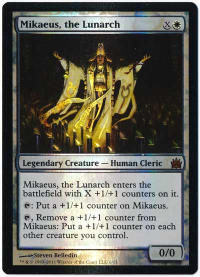 【MTG】 月皇ミケウス/Mikaeus. the Lunarch(英語版) FtV/FOIL の通販 - カーナベル