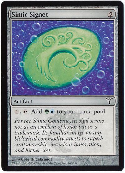 シミックの印鑑/Simic Signet(英語版)【コモン】DIS | マジック：ザ・ギャザリング通販カーナベル