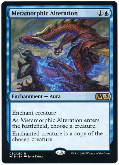 【MTG】 変態変異/Metamorphic Alteration(英語版) （レア） の買取・査定価格 - カーナベル