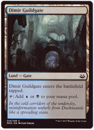【MTG】 ディミーアのギルド門/Dimir Guildgate(英語版) MM3/コモン の通販 - カーナベル