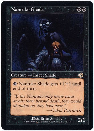 【MTG】 ナントゥーコの影/Nantuko Shade(英語版) TOR/レア の通販 - カーナベル