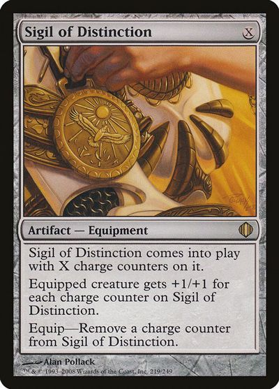 【MTG】 卓越の印章/Sigil of Distinction(英語版) ALA/レア の通販 - カーナベル