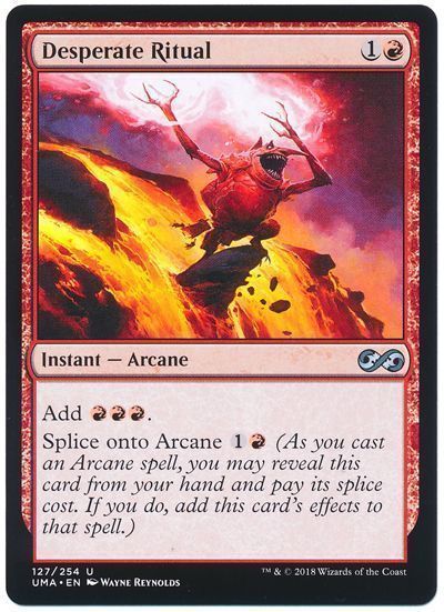 【MTG】 捨て身の儀式/Desperate Ritual(英語版) UMA/アンコ の通販 - カーナベル