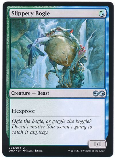 【MTG】 ぬめるボーグル/Slippery Bogle(英語版) UMA/アンコ の通販 - カーナベル
