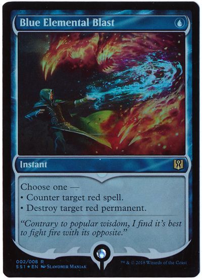 【MTG】 青霊破/Blue Elemental Blast(英語版)【Foil版】 SS1/レア の通販 - カーナベル