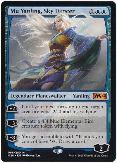 【MTG】 空の踊り手、ムー・ヤンリン/Mu Yanling. Sky Dancer(英語版) M20/神話 の通販 - カーナベル