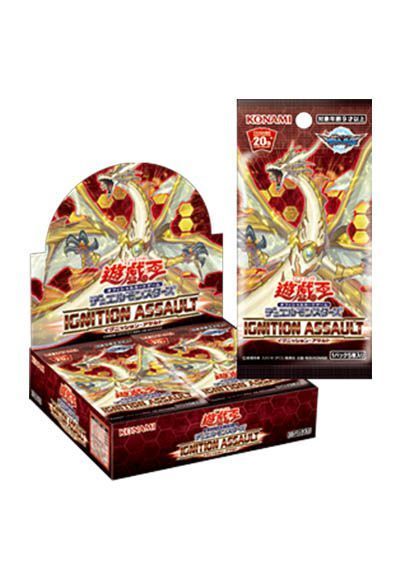 IGNITION ASSAULT【イベント品】先着 | 遊戯王通販カーナベル