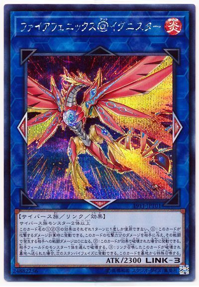[Translation Corner] Duelist Pack: "Legend Duelists" Chapter 6 : r/yugioh
