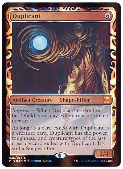 【MTG】 映し身人形/Duplicant(英語版)MPS 限定カード あ/アーティファクト の通販 - カーナベル