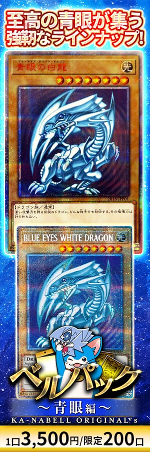 【遊戯王】 エンシェント・リーフ ANPR(605)/ノレ の通販 - カーナベル